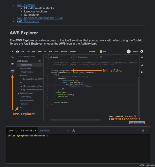 AWS IoT Core 핸즈온 | DevelopersIO