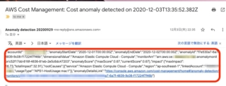 正式リリースされた「AWS Cost Anomaly Detection」を利用して、EC2 Mac インスタンスの課金を検出させてみた | DevelopersIO