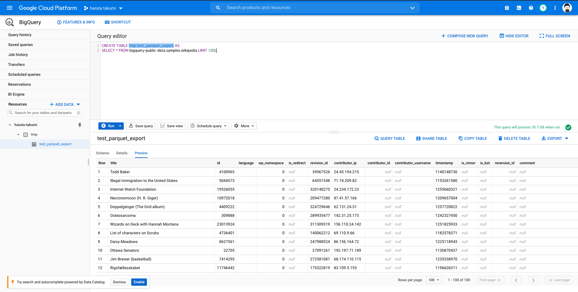 BigQueryのテーブルをParquet出力する（Python / Apache Beam / Dataflow） | DevelopersIO