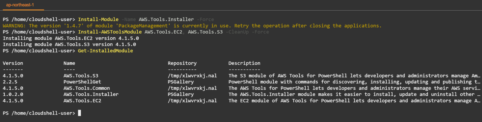 とあるPowerShell使いから見たAWS CloudShell #reinvent | DevelopersIO