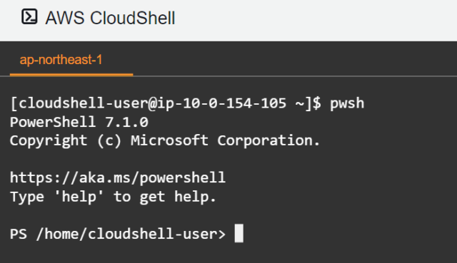 とあるPowerShell使いから見たAWS CloudShell #reinvent | DevelopersIO