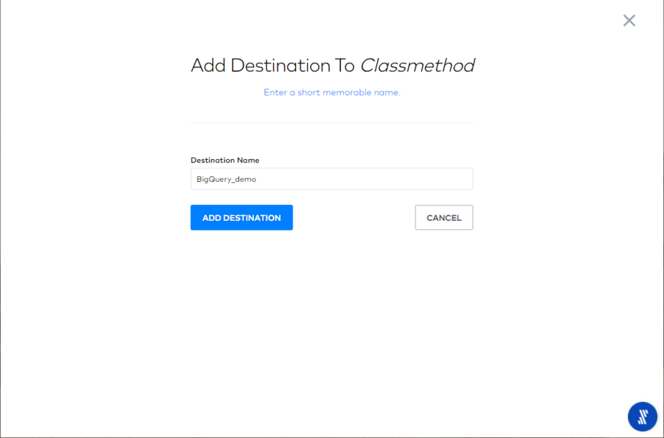 データパイプラインサービス「Fivetran」でSalesforceのデータをBigQueryにまるっと同期する | DevelopersIO