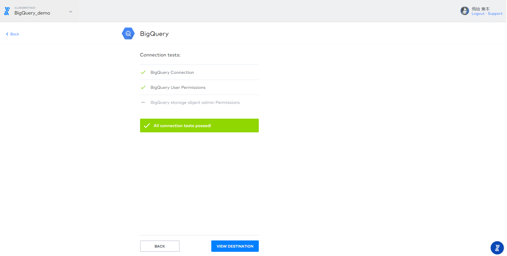 データパイプラインサービス「Fivetran」でSalesforceのデータをBigQueryにまるっと同期する | DevelopersIO