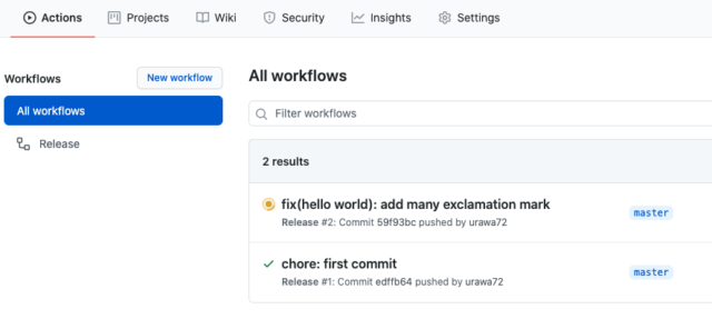GitHub Actionsとsemantic-releaseでnpmパッケージのバージョン管理・リリースノート作成を自動化してみた | DevelopersIO