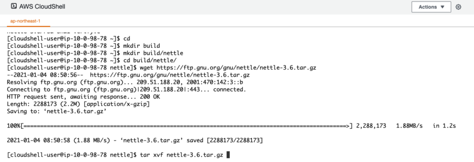 AWS CloudShellでEmacsをビルドして使ってみた #reinvent | DevelopersIO