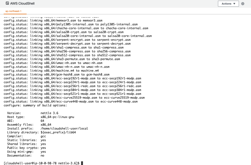 AWS CloudShellでEmacsをビルドして使ってみた #reinvent | DevelopersIO