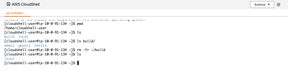 AWS CloudShellでEmacsをビルドして使ってみた #reinvent | DevelopersIO