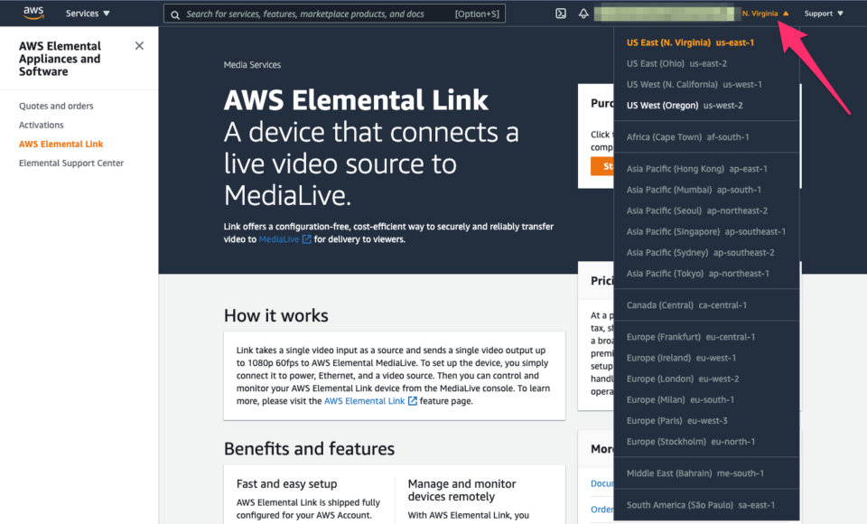 [UPDATE] AWS Elemental Linkでデバイスの別リージョンへのトランスファーが可能になりました！ | DevelopersIO