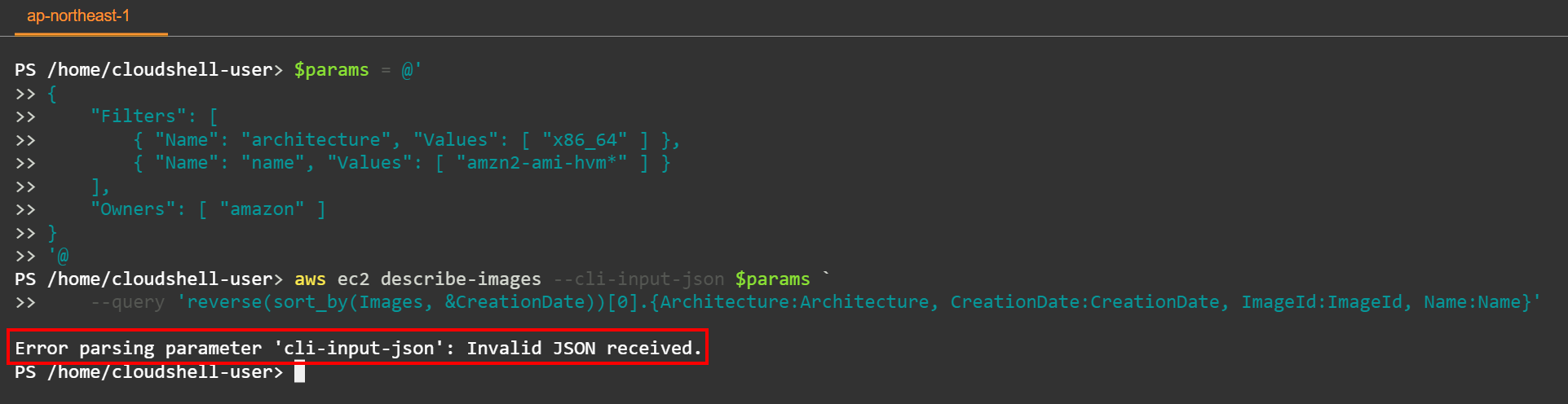 ヒアドキュメントを使ってAWS CLIの –cli-input パラメーターを便利に使う | DevelopersIO