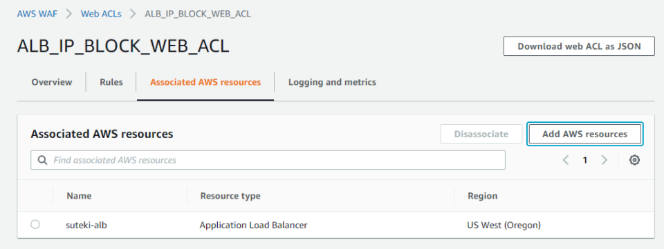 ALB への IP アドレス直指定によるアクセスをブロックしたい | DevelopersIO