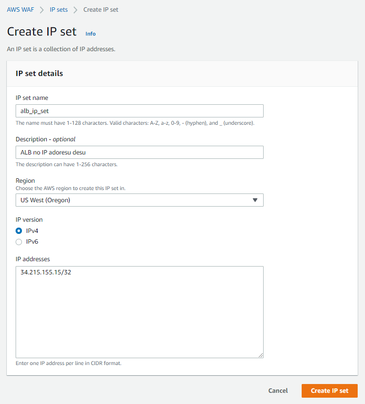 ALB への IP アドレス直指定によるアクセスをブロックしたい | DevelopersIO
