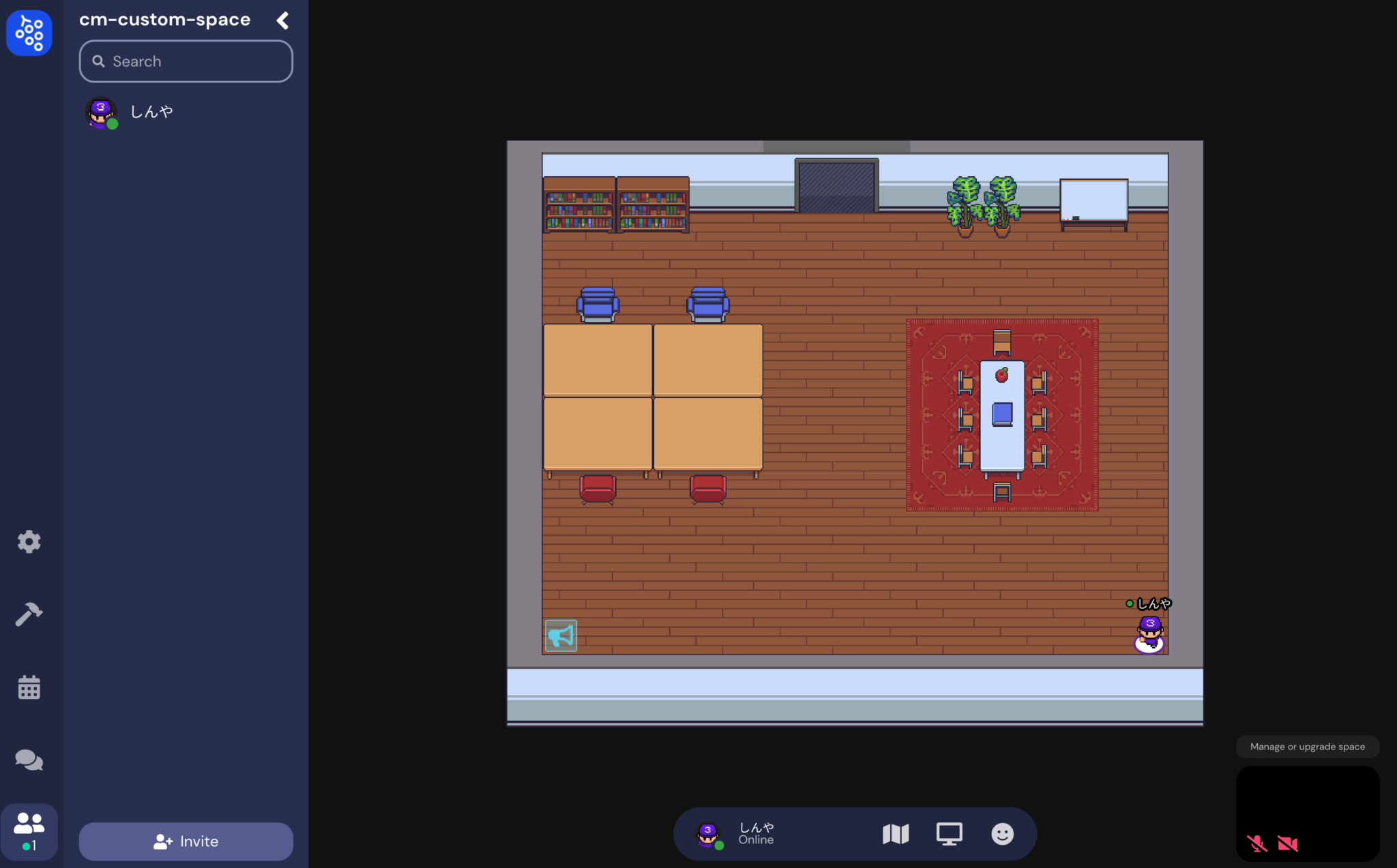 Gather.Town のマップ作成機能「Mapmaker」でカスタムスペースを1から作成する手順まとめ | DevelopersIO