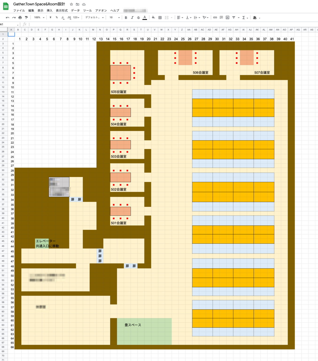 Gather.Town のマップ作成機能「Mapmaker」でカスタムスペースを1から作成する手順まとめ | DevelopersIO