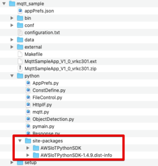 多様なアプリケーションをインストールできるIoTカメラ、パナソニックのVieureka(ビューレカ)で、AWS IoT CoreへMQTT送信してみました | DevelopersIO