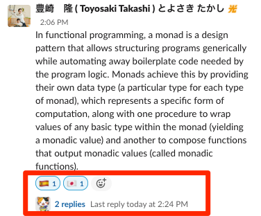 翻訳サービスDeepLを使ったSlackアプリを設定してみる | DevelopersIO