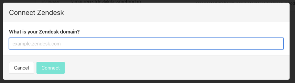逆転の発想！DWHのデータをクラウドサービスに連携するツール「Census」を使ってみた | DevelopersIO