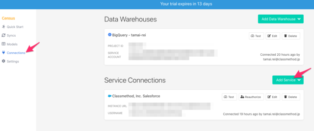 逆転の発想！DWHのデータをクラウドサービスに連携するツール「Census」を使ってみた | DevelopersIO