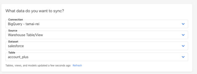 逆転の発想！DWHのデータをクラウドサービスに連携するツール「Census」を使ってみた | DevelopersIO