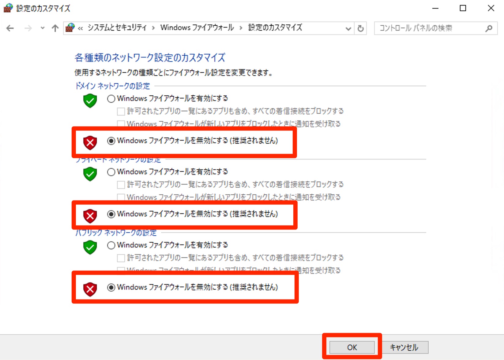 Sql Server Fciをfsx For Windowsを使って構築する(windows内部編) Developersio