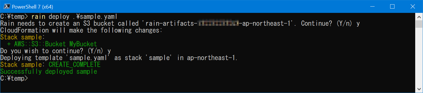 WindowsでCloudFormation Rainを動くようにしてみた | DevelopersIO
