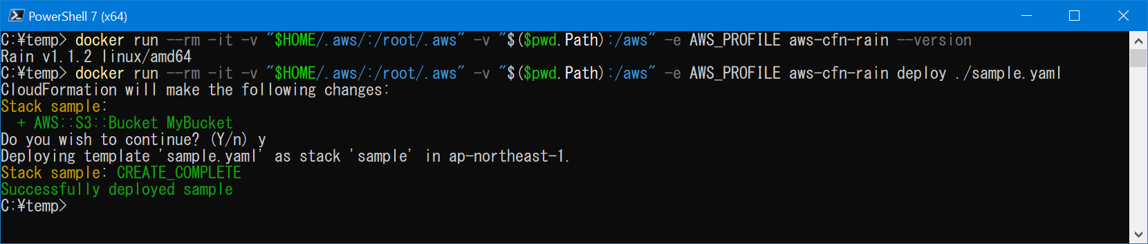 WindowsでCloudFormation Rainを動くようにしてみた | DevelopersIO
