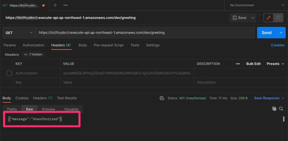 Swagger と AWS SAM を使って Cognito オーソライザーを使って簡単な REST API HTTP 統合してみる | DevelopersIO