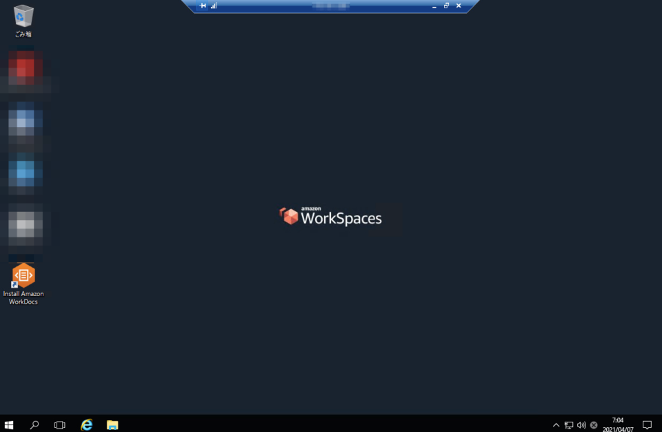 WSP版WorkSpacesで作成したイメージ・バンドルでステータスが “UNHEALTHY” になったのでトラブルシューティングしてみた ...
