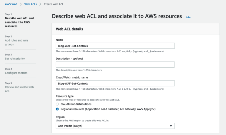 AWS WAF で Bot からのアクセスを管理する Bot Control が利用可能になりました！ | DevelopersIO