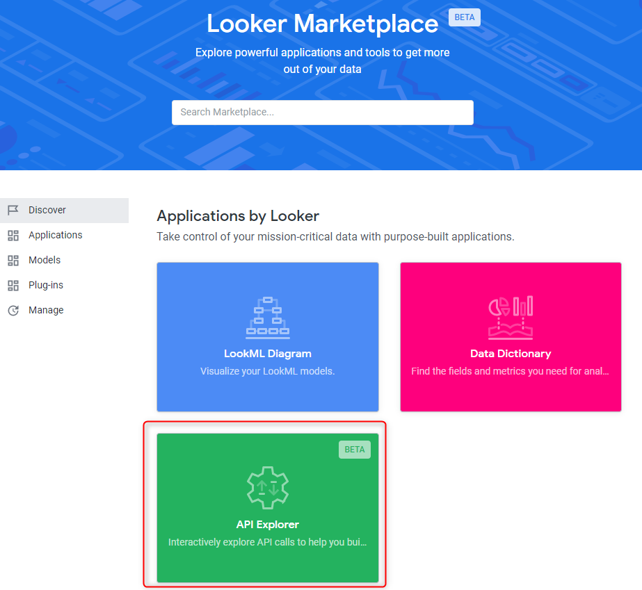[Looker21.8新機能] 直感的な操作でAPIの実装をサポートする”API Explorer”を試してみた #looker | DevelopersIO