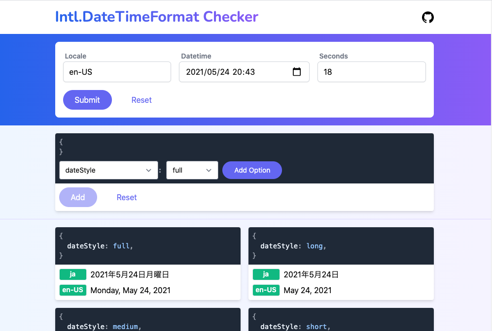 Intl.DateTimeFormat() で日時フォーマット | DevelopersIO