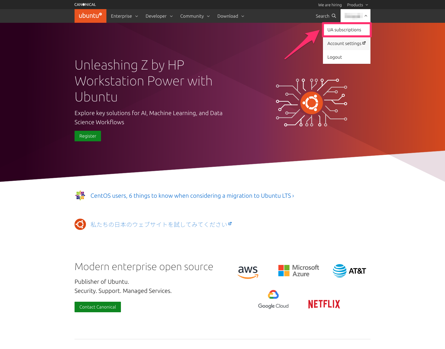 AWS MarketplaceでUbuntuのExtended Security Maintenance (ESM)のために、Ubuntu Advantageを導入してみた ...