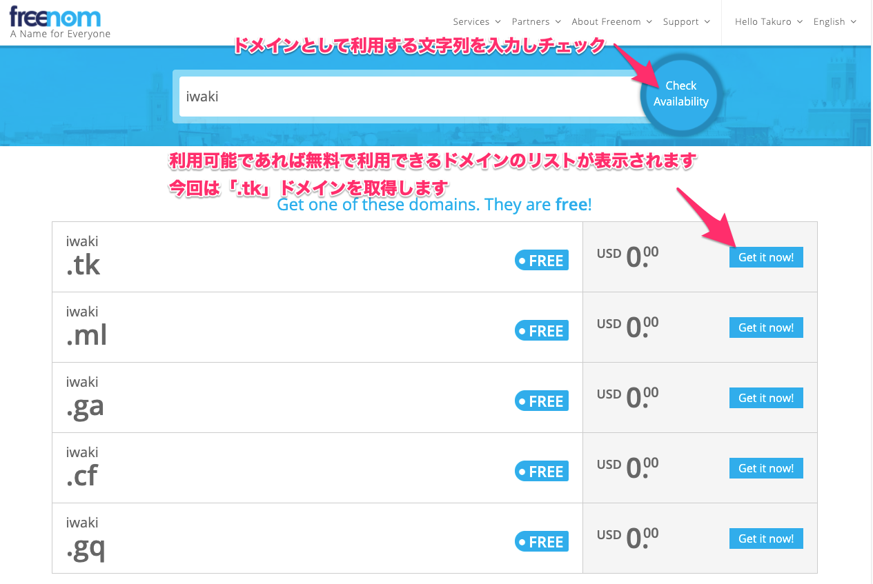 ALBとEC2間をHTTPS通信させてApacheのアクセスログから接続元のクライアントIPを取得する | DevelopersIO