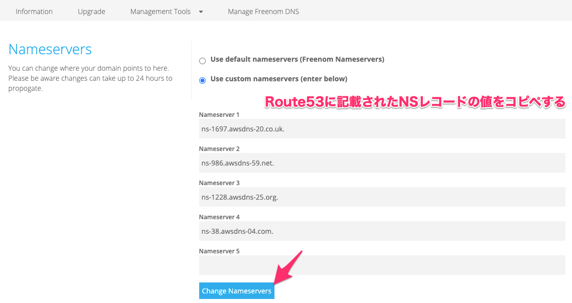 ALBとEC2間をHTTPS通信させてApacheのアクセスログから接続元のクライアントIPを取得する | DevelopersIO