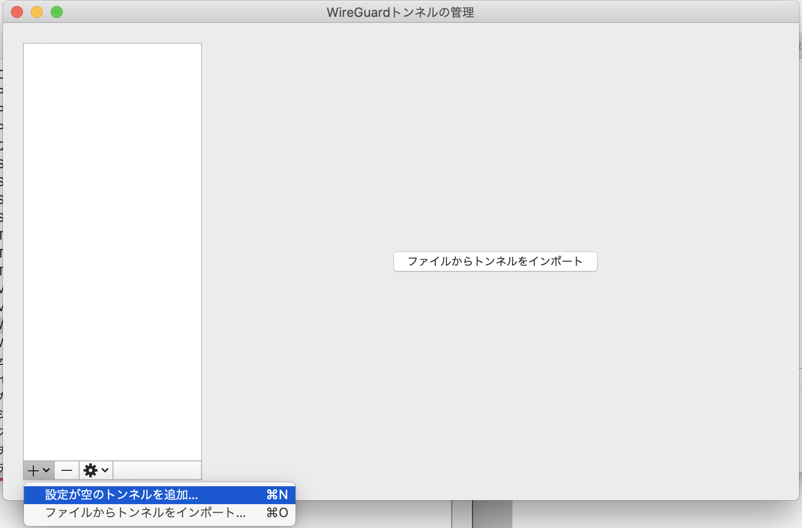 SIMカードなしでSORACOMサービスが使える!? SORACOM Arcを試してみた | DevelopersIO