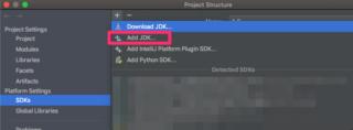 sdkman でインストールした Java JDK を IntelliJ IDEA のプロジェクトで利用する | DevelopersIO