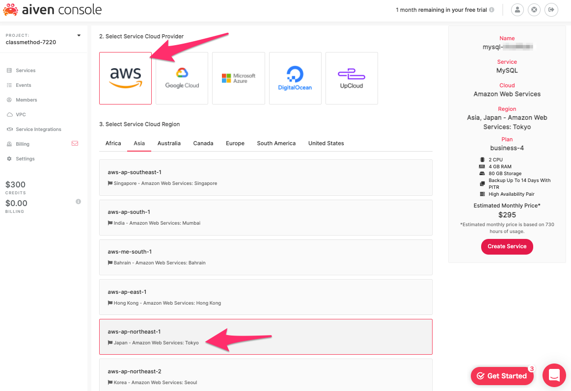 データクラウドサービスのAivenを使ってみた | DevelopersIO