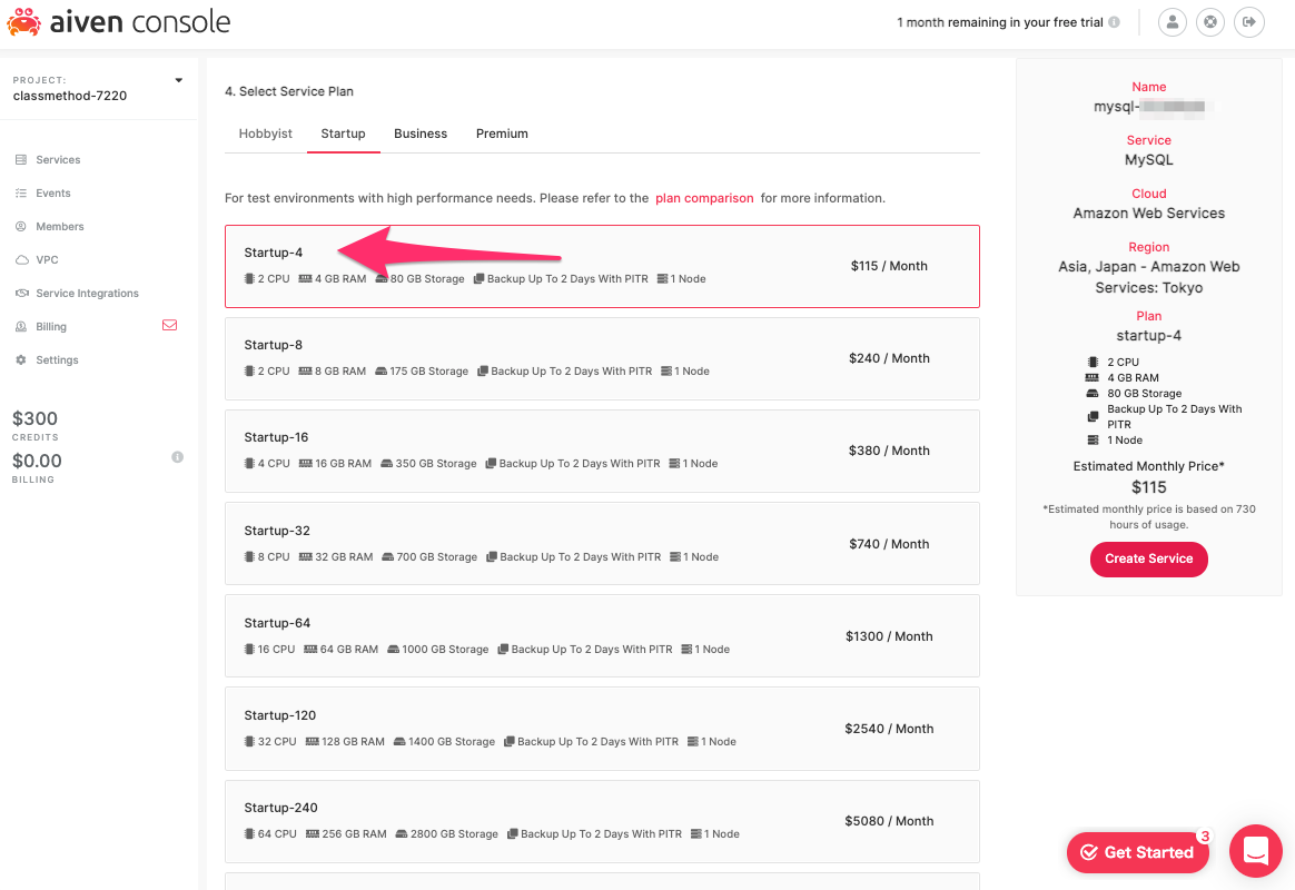 データクラウドサービスのAivenを使ってみた | DevelopersIO