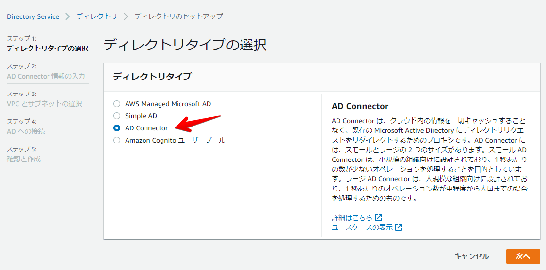 ACM で発行したパブリック証明書で Client VPN を構築してみた | DevelopersIO ACM で発行したパブリック証明書で Client VPN を構築してみた | DevelopersIO