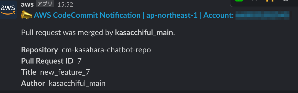 Codeシリーズの通知を使わずに、AWS Chatbot経由でCodeシリーズの情報をSlackに連携できるか試してみた | DevelopersIO