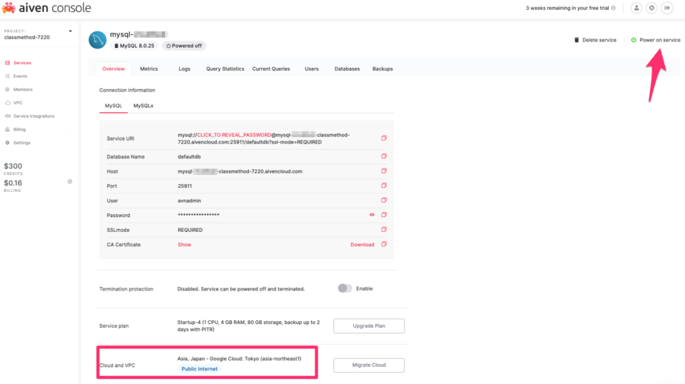 AivenでMySQL DBを別クラウドにマイグレーションしてみた | DevelopersIO