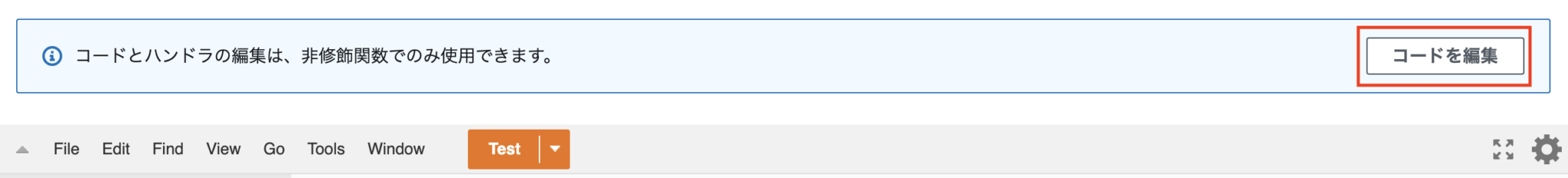 CloudFront+S3なSPAにLambda@EdgeでOGP対応する | DevelopersIO