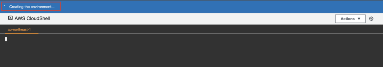 東京リージョンでAWS CloudShellを使ってみた | DevelopersIO