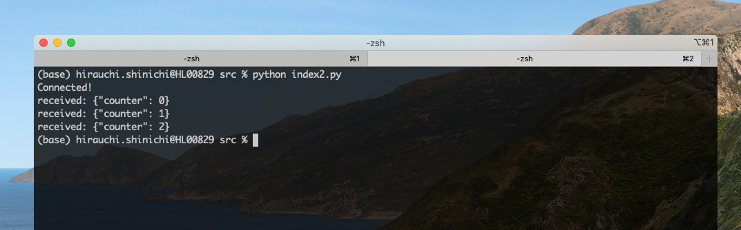 Aws Iot Core カスタム認証を使用してmqtt Over Websocketでpublishsubscribeしてみました