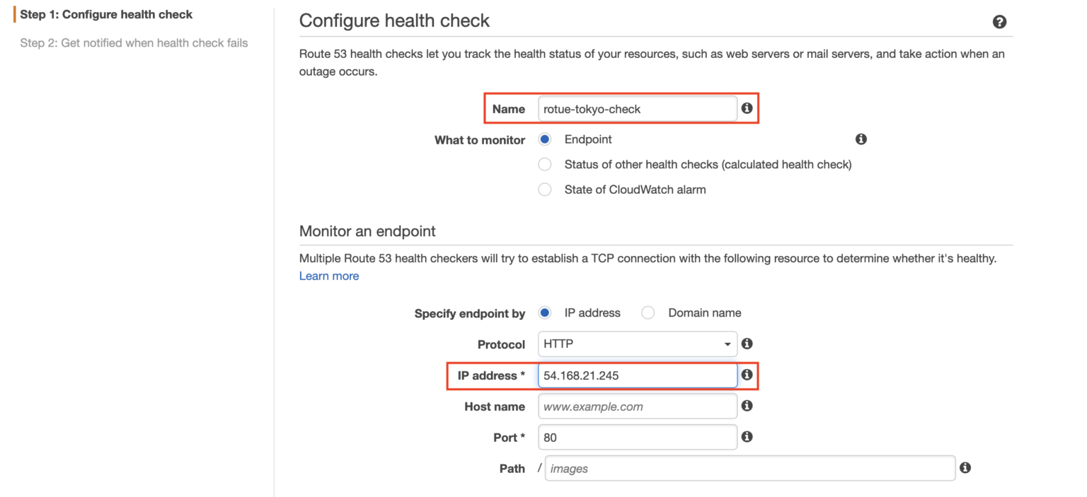 Route53 シリーズ 2. Route53のヘルスチェックをやってみた | DevelopersIO