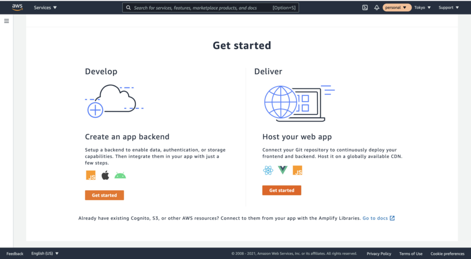 Firebase Integration and AWS Amplify hosting to my Sample Project | DevelopersIO