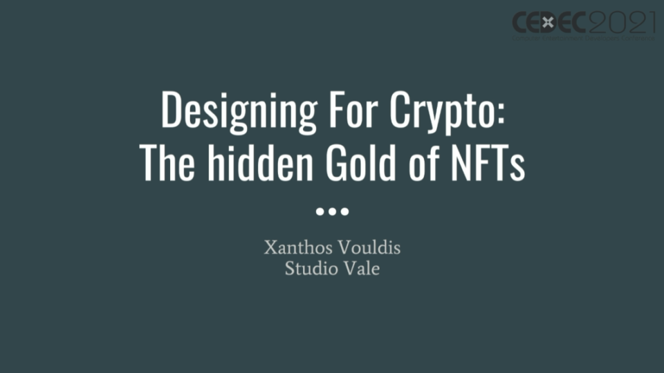 【リポートと感想】「Cryptoの設計: NFTに隠されたゴールド」 #CEDEC2021 #classmethod_game | DevelopersIO