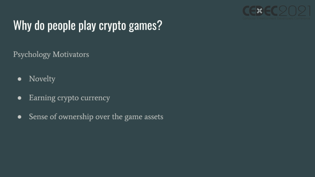 【リポートと感想】「Cryptoの設計: NFTに隠されたゴールド」 #CEDEC2021 #classmethod_game | DevelopersIO