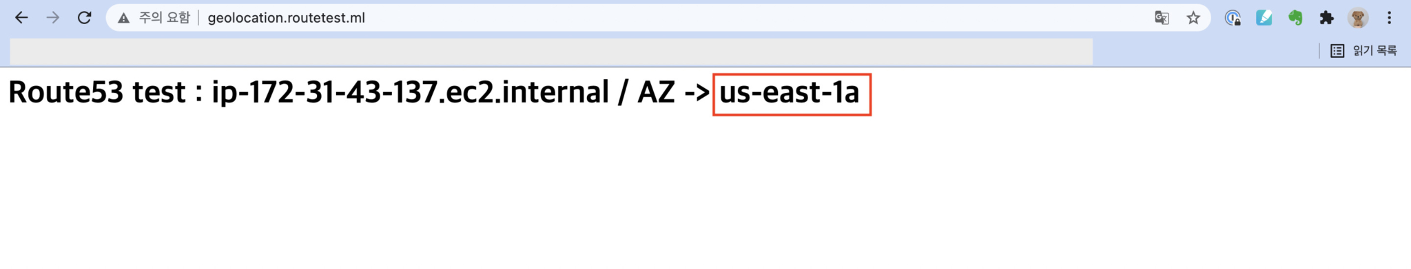Route53 シリーズ 4. Route53のポリシー（2） Failover / Geolocation / Geoproximity ...
