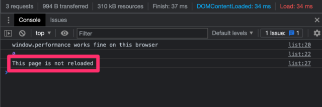 Chrome에서 오디오가 자동재생이 안 된다면? howler.js 라이브러리를 사용해 봤습니다. | DevelopersIO