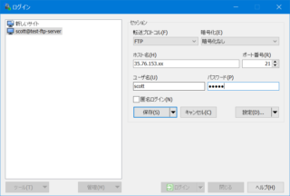 FTPクライアントのPassiveモード時の接続方法を調べてみた | DevelopersIO